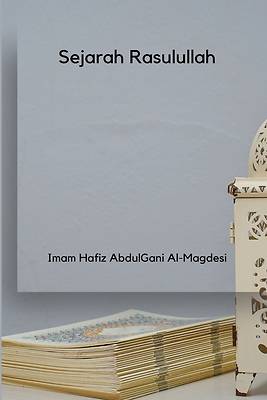 Sejarah Rasulullah | Cokesbury